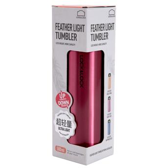Shop Lock & Lock Feather Light Vacuum Tumbler (500 ml, Red) Online ...
