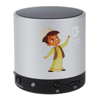 Shop Sundus Quran Speaker Online - ACE UAE