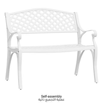 Shop 2-Seater Aluminum Garden Bench vidaXL Online - ACE UAE