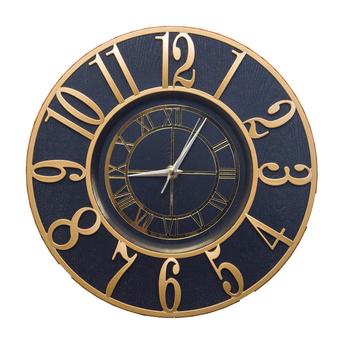 Buy Danube Home Sahara Plastic Wall Clock, INCIR 994-007 (5 x 34 x 34 ...