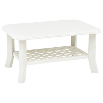 Buy vidaXL Plastic Coffee Table (90 x 60 x 46 cm, White) Online in ...