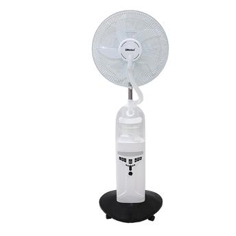 Shop Nobel Rechargeable Mist Fan W/Blade, NF777MRC (750 W) Online - ACE UAE