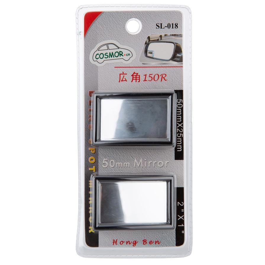 Buy Cosmor Blind Spot Mirror (50 x 25 mm, Pack of 2) Online in Dubai ...