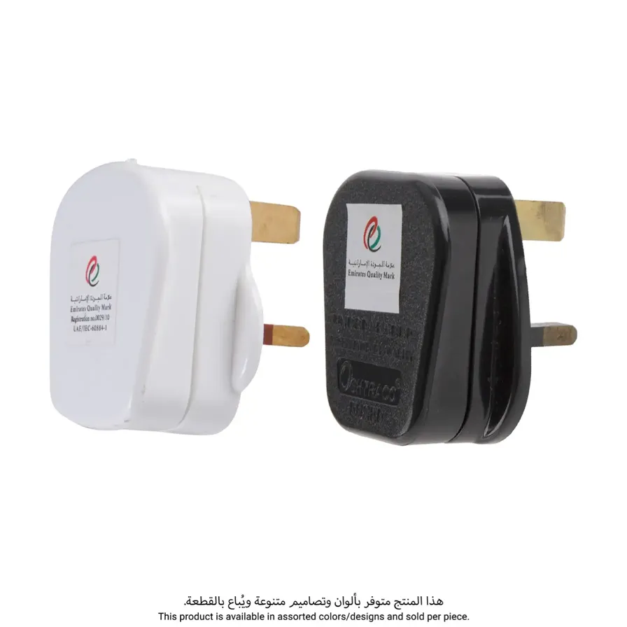 Buy Plug Top (Assorted colors/designs) Online in Dubai & the UAE|ACE