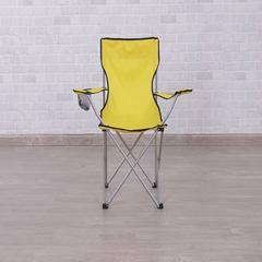 Buy Pan Emirates Dodads Metal & Fabric Foldable Beach Chair (83 x 50 x ...