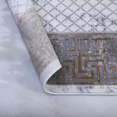 Buy Danube Home Modern Polypropylene Rhapsody Carpet Rug (100 x 150 cm ...